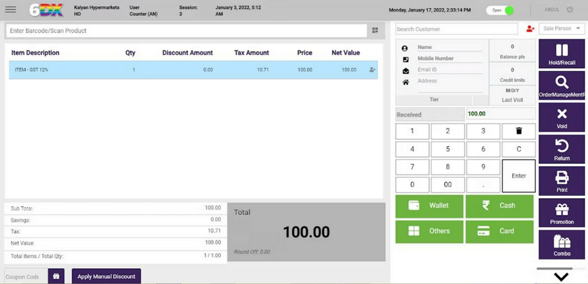 8 Pos Integration With Sap Erp 2025 Real Client Story